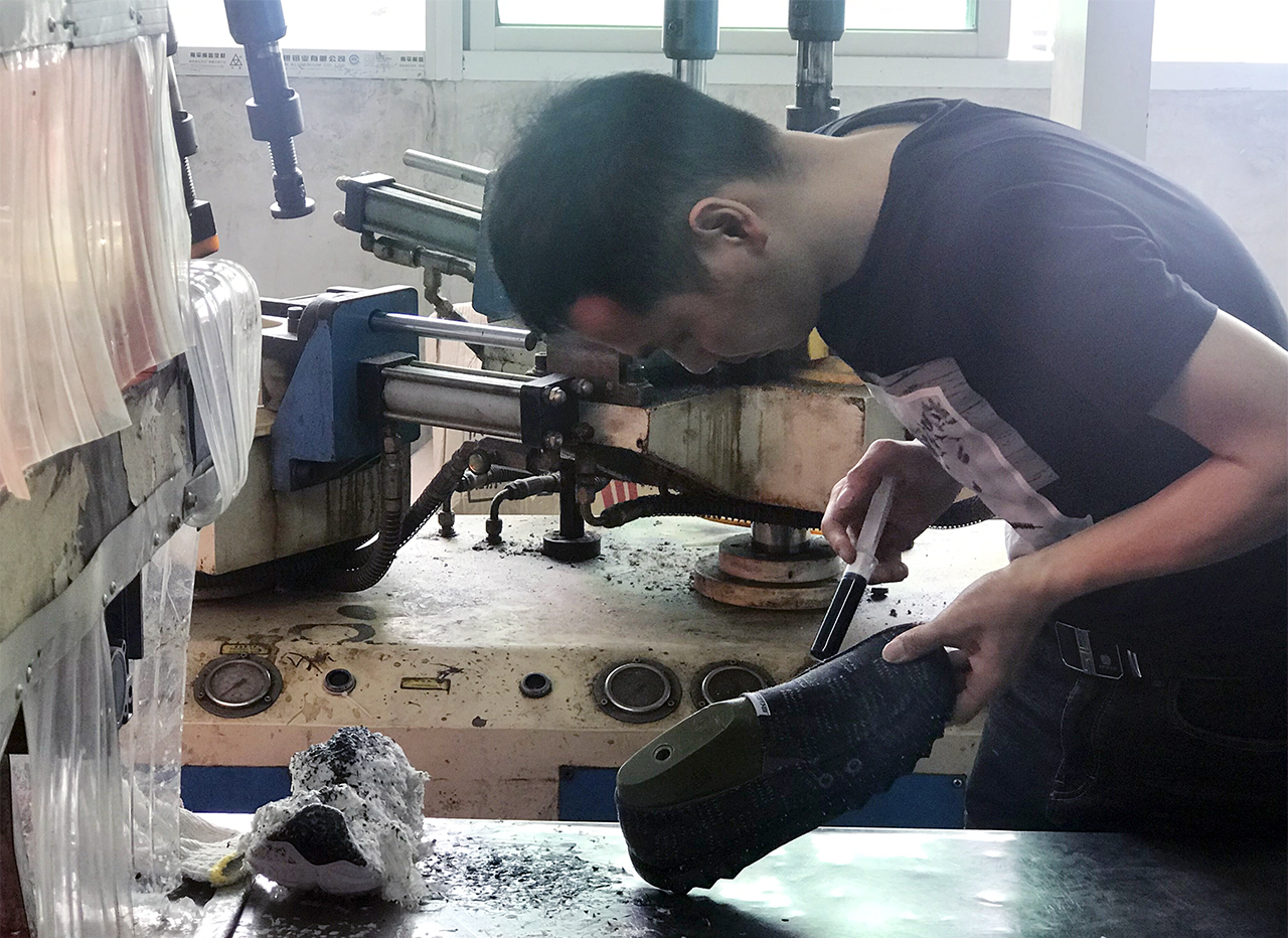 Maximizing Efficiency and Innovation: Exploring the Cutting-Edge Shoes ...